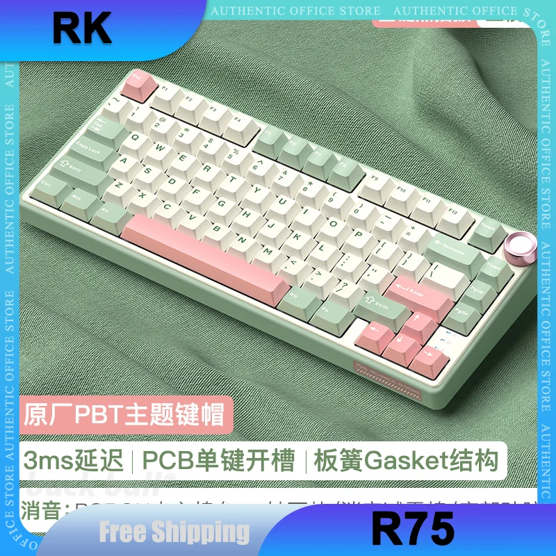 RK-R75-Mechanical-Keyboard-3-Mode-2-4G-Bluetooth-Wireless-Keyboard-81 ...