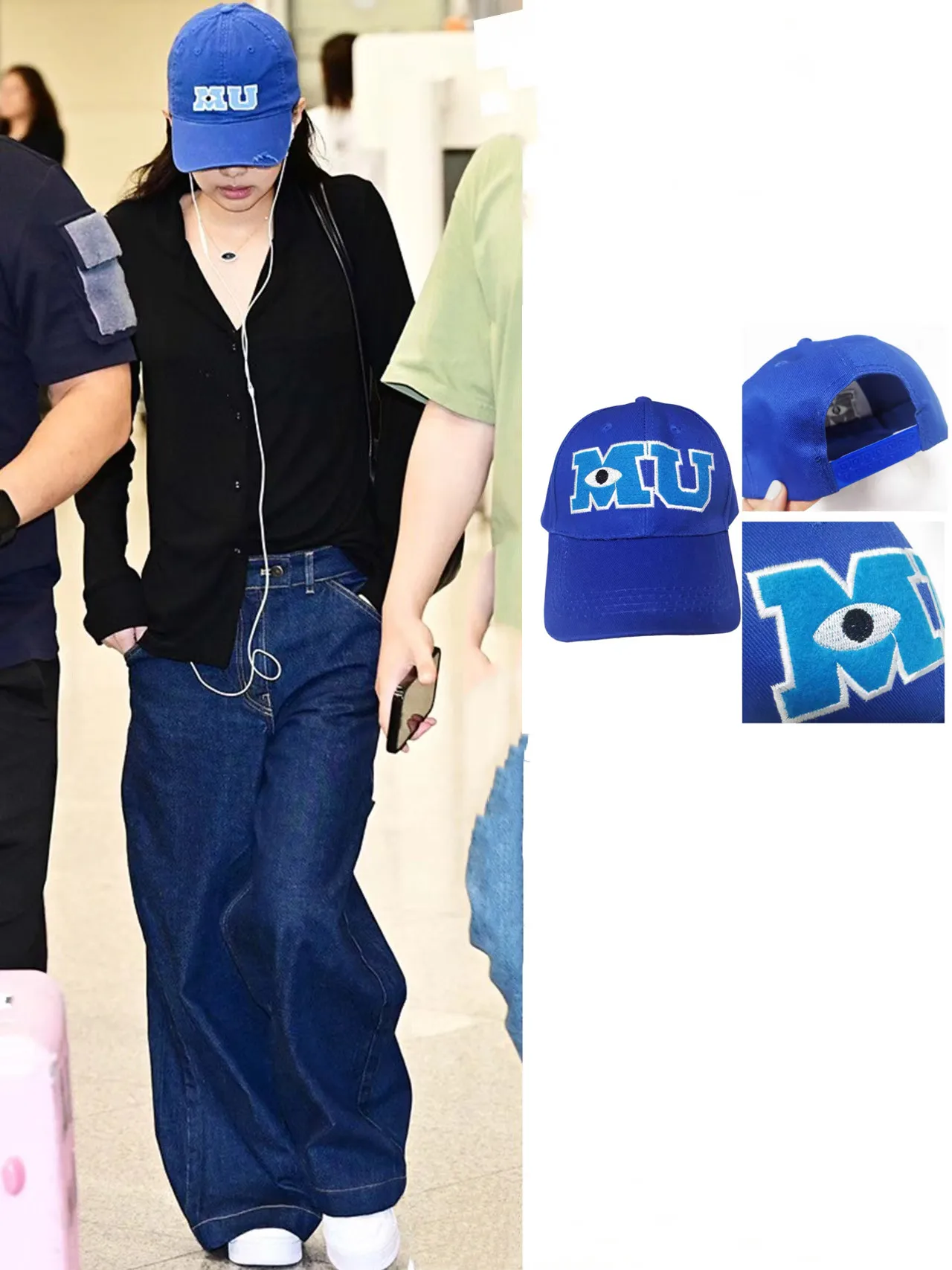 Monsters University Mu Hat