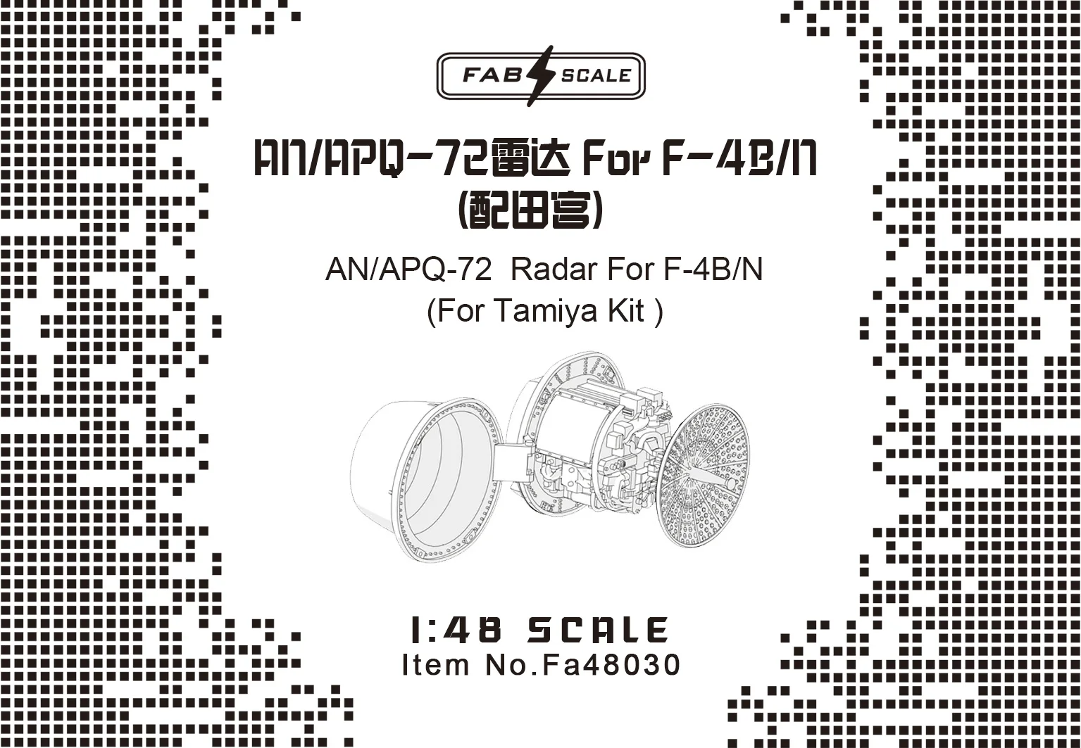 FAB-FA48030-Radar-AN-APQ-72-a-escala-1-48-para-F-4B-N-para-KIT.jpg