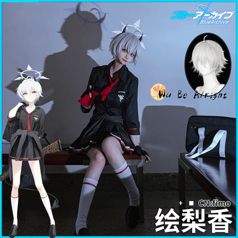 Game Blue Archive Hatami Erika Cosplay Costume Wig Erika Black JK ...
