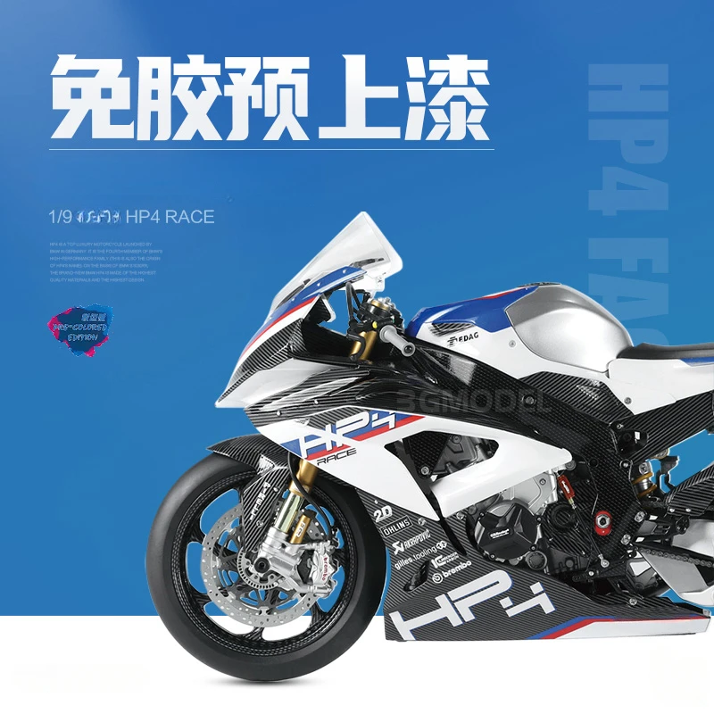 MENG-assembled-plastic-model-kit-MT-004-HP4-motorcycle-1-9-pre-colored ...