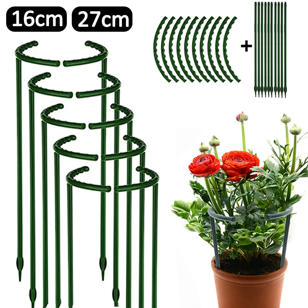 Plastic Plant Support Pile Garden Semi-circular Support Frame Ring ...