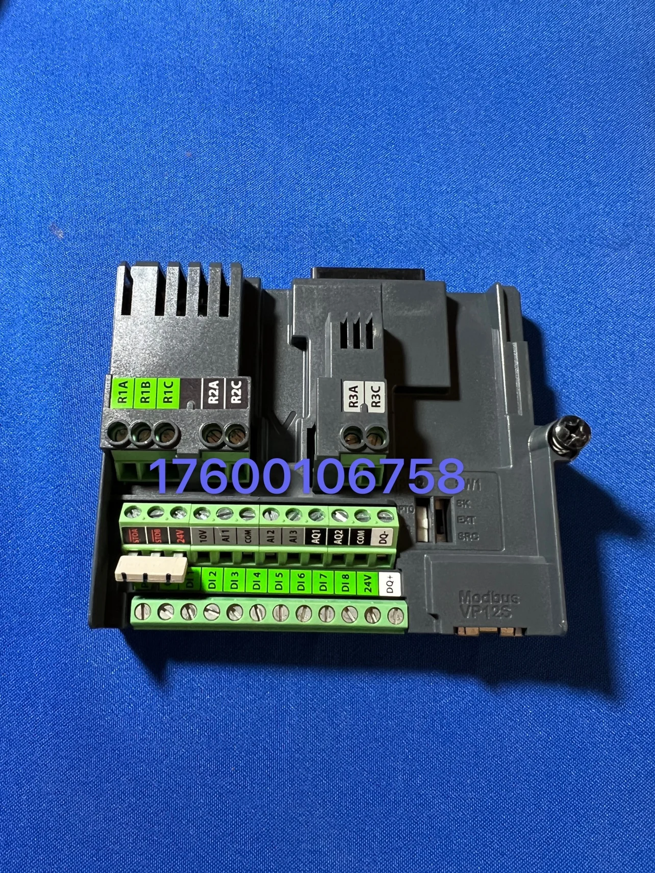 Store Home Products Feedback