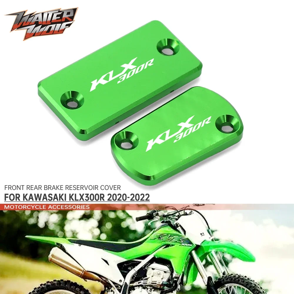 Front-Rear-Brake-Reservoir-Cover-For-KAWASAKI-KLX300R-KLX-300R-2020 ...