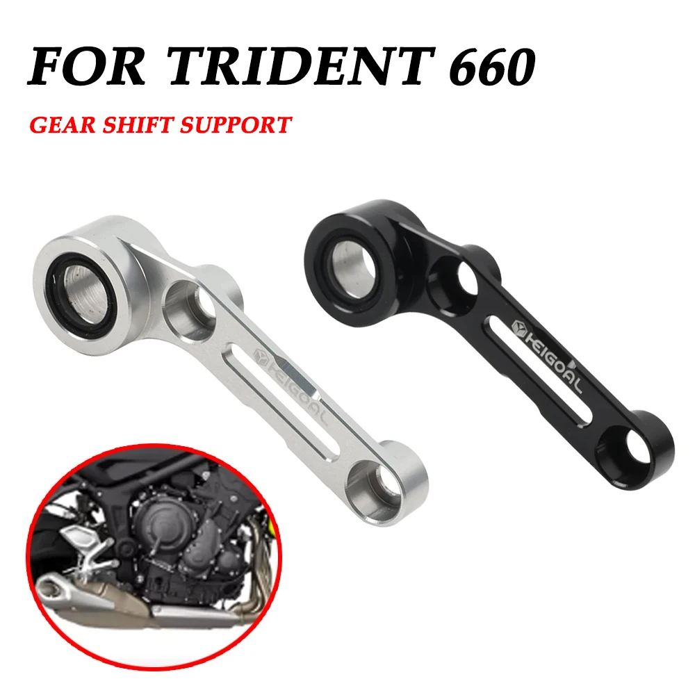 Motorcycle-Accessories-For-Triumph-Trident-660-Daytona-675-Street ...