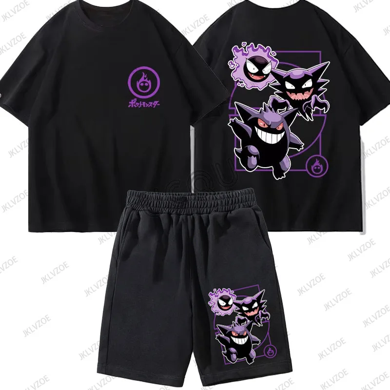 Sf06ce64c46394e92b4ddd2207eb78fc8l.jpg