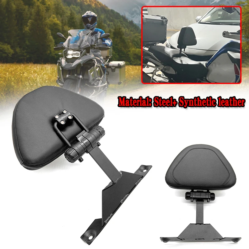 2023-New-R-1250GS-R1200-GS-Motorcycle-Adjustable-Driving-Backrest-Fit ...