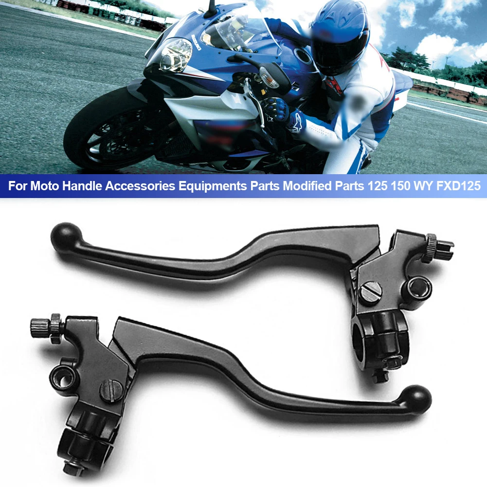 2PCS-125-150-Brake-And-Clutch-Levers-For-Motorcycle-Lever-Clutch-For ...