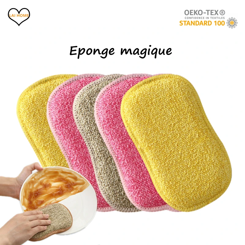 5/10/15pcs Super Absorbent Microfiber Double-sided Scrub Sponge For ...