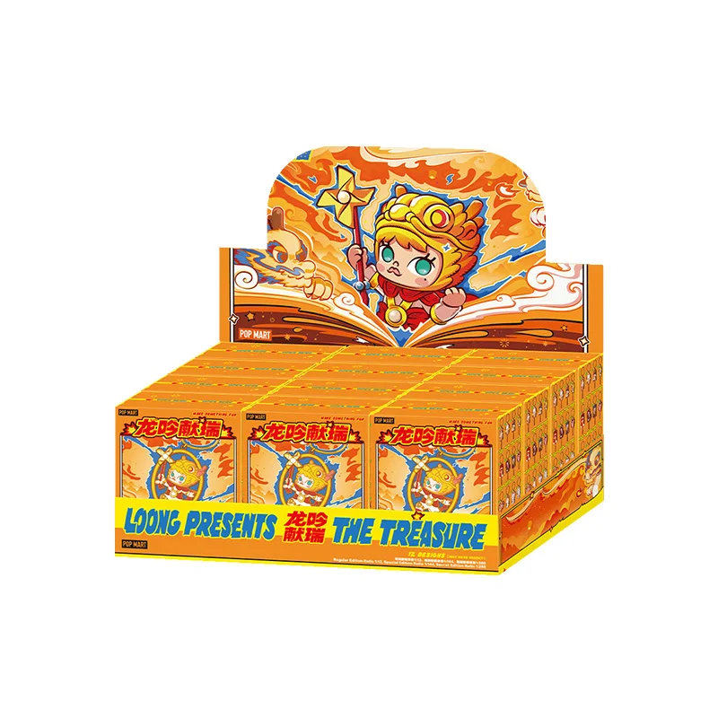 POP MART Loong Presents the Treasure Series - Pendant Blind Box ...