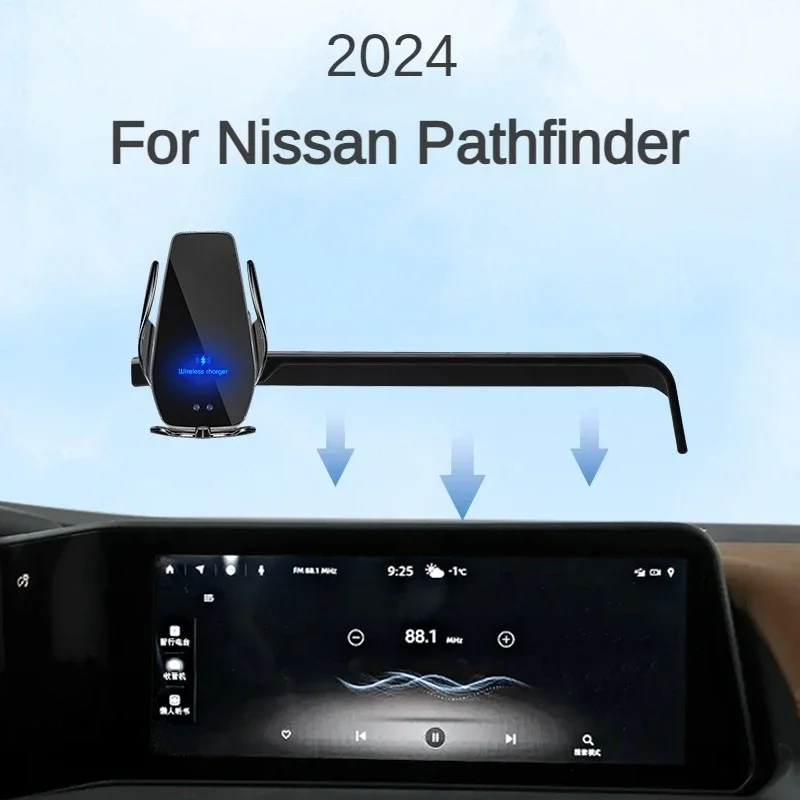 2024-For-Nissan-Pathfinder-Car-Screen-Phone-Holder-Wireless-Charger ...