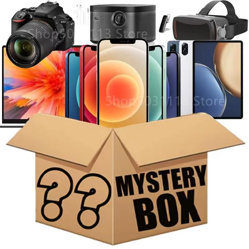 100% Winning Mystery Box Electronic Lucky Blind Box Mystery Box Gift ...
