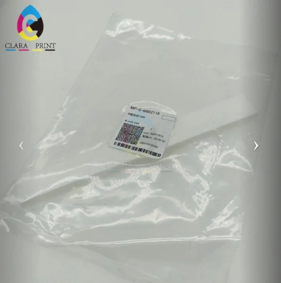 Original-Mimaki-W-soak-pad-MP-M802118.png