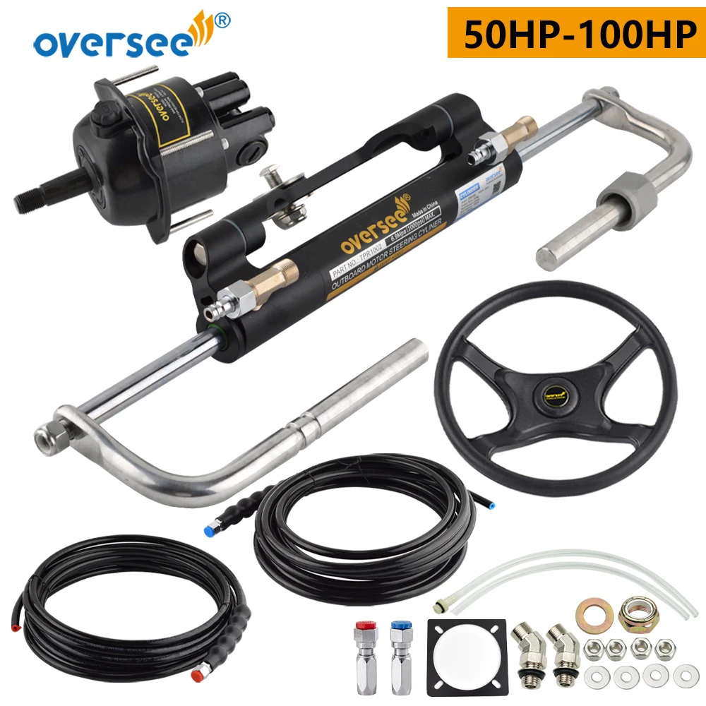 Oversee-50-100HP-Hydraulic-Steering-Cylinder-System-Front-Mount-For ...