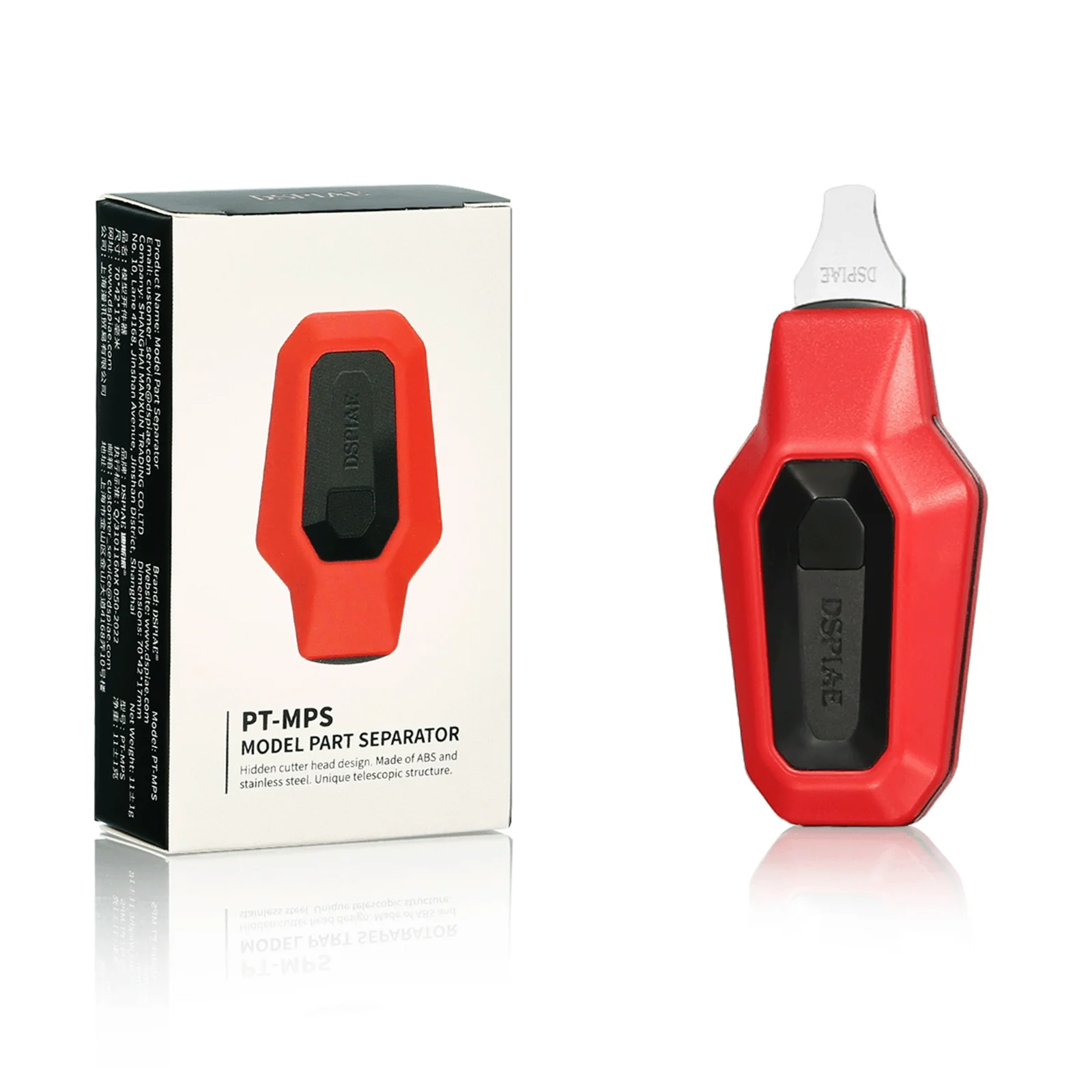 DSPIAE-PT-MPS-DIY-Press-Type-Automatic-Model-Parts-Detacher-Part ...