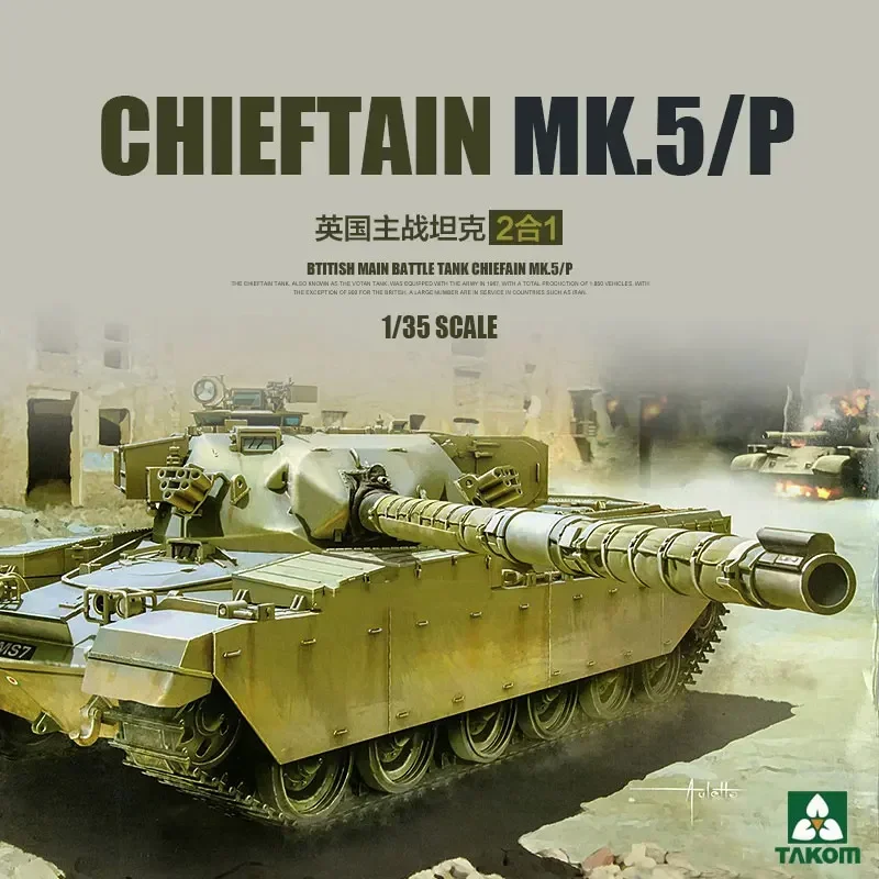1/35 TAKOM Model 2027 British Main Battle Tank Chieftain Mk.5/P Plastic ...
