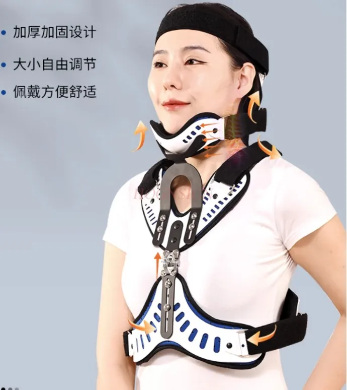 Medical Cervical Thoracic Orthosis Adjuatable Head Neck Chest Fixed ...