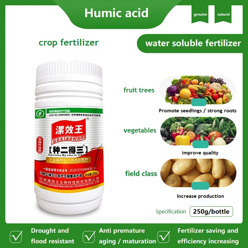 Humic-Acid-Water-Soluble-Fertilizer-Universal-Nutrient-Solution-for ...