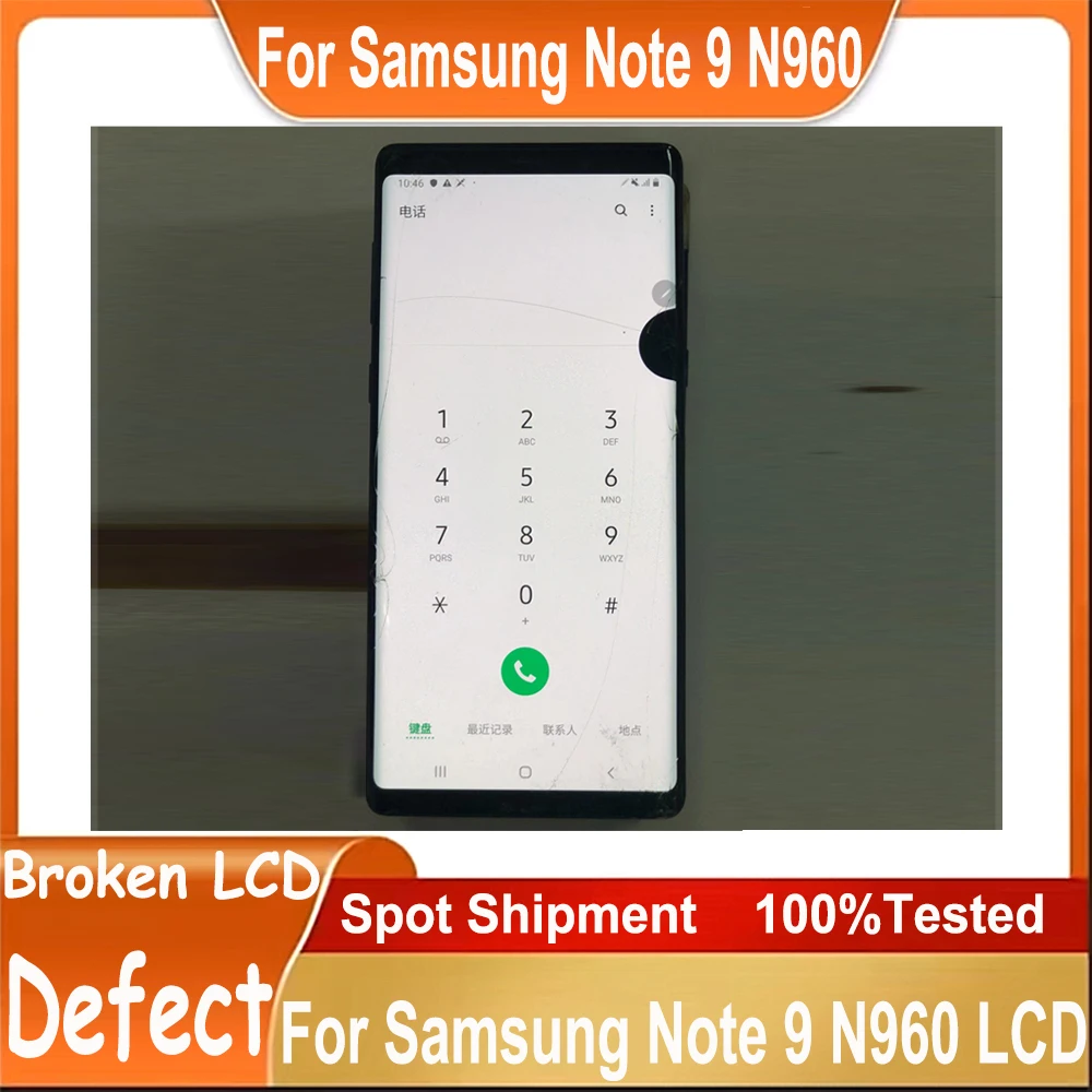 Broken-Defect-LCD-For-Samsung-Note-9-N960-N960F-DS-N960F-LCD-Display ...