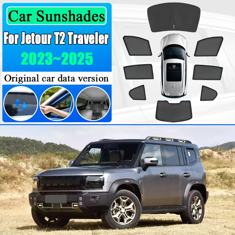 For Jetour T2 Traveller 2023 2024 2025 Auto Magnetic Sunshade ...