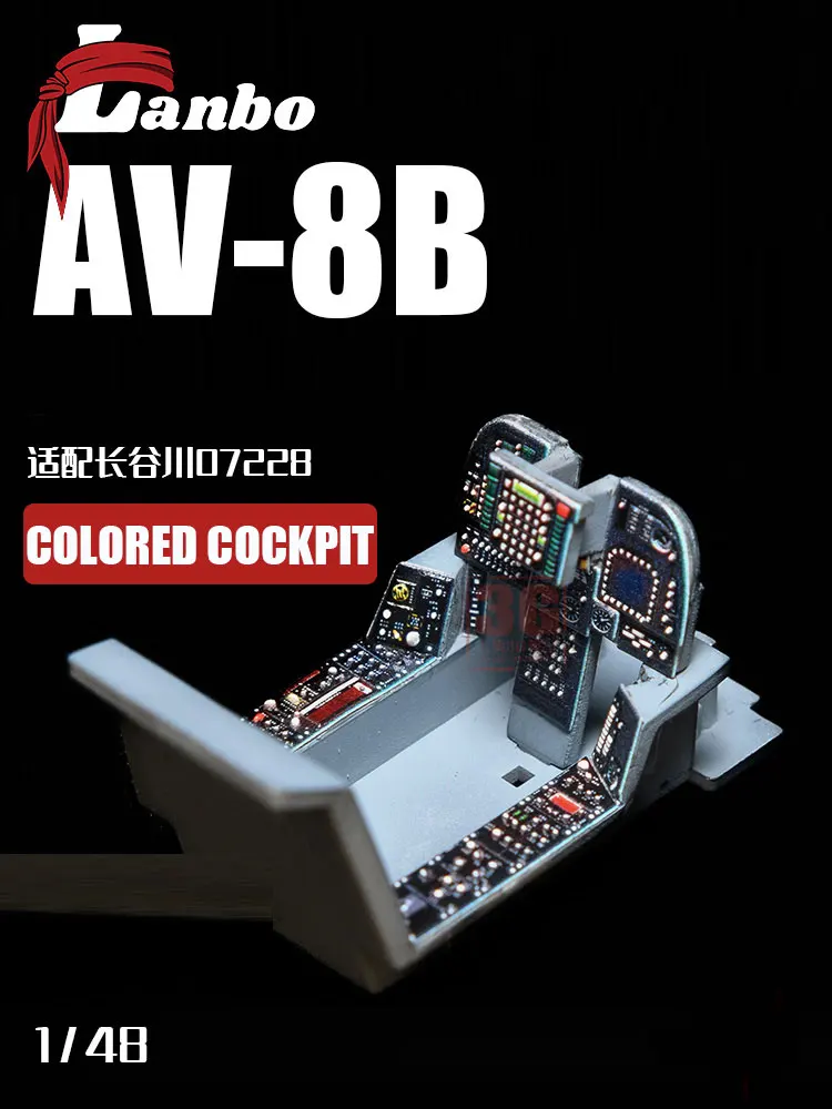 Lanbo-3D-color-cockpit-instrument-48101-AV-8B-harrier-adaptation-Hasegawa-07228-1-48-scale.jpg
