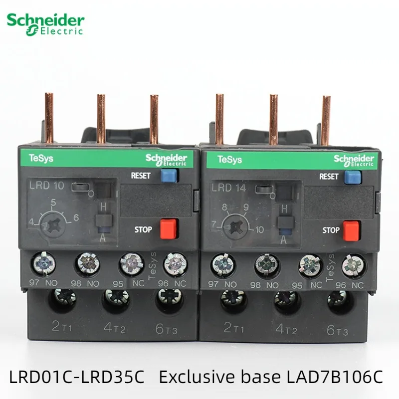 Schneider-Electric-relay-LRD01-3-5-6-7-8-10-12-14-16-21-22-32C.jpg