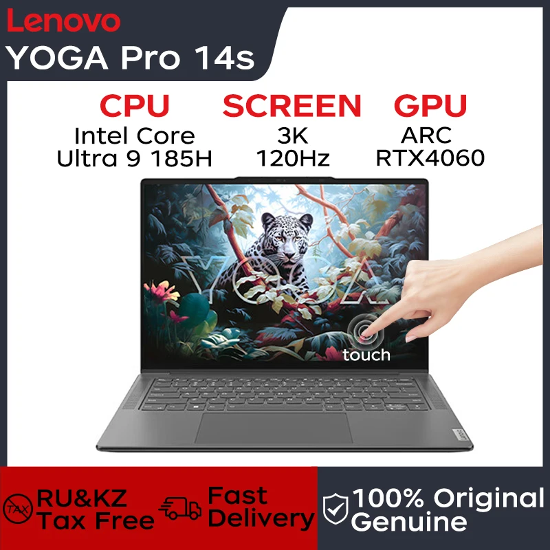 Lenovo-Laptop-YOGA-Pro14s-2024-AIPC-3K-120Hz-PURE-Touch-Screen-Intel-Core-Ultra-9-32G.jpg