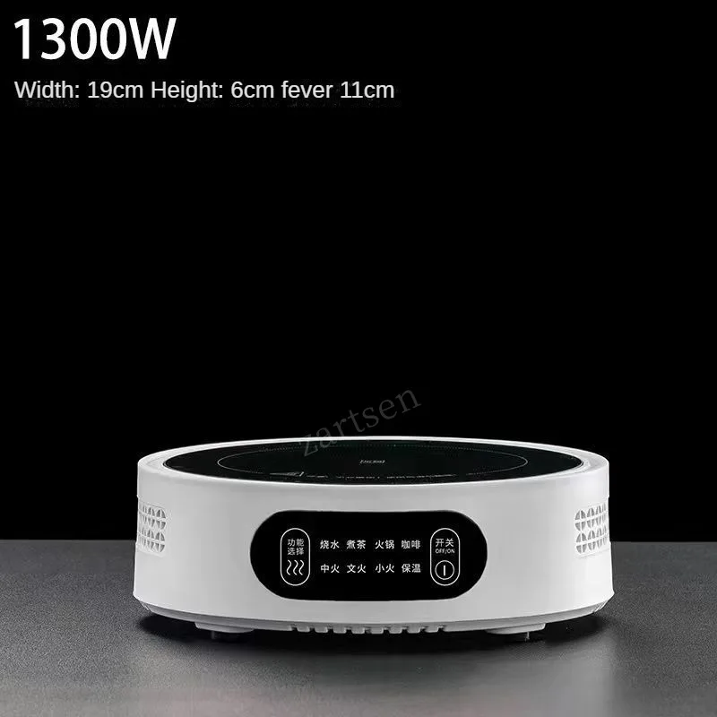 Mini-Electric-Ceramic-Heater-Water-Milk-Warmer-Hotpot-Hob-Stove-Boiling ...