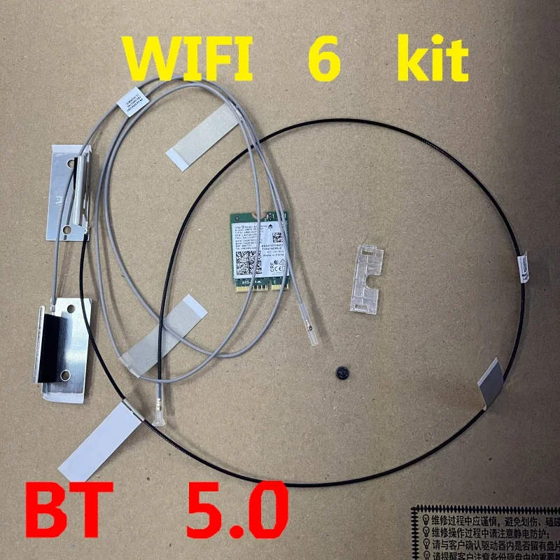 New-wireless-antenna-kit-for-DELL-Precision-3660-3460-3260-Tower-T3660-T3460-T3260-WIFI-6.jpg