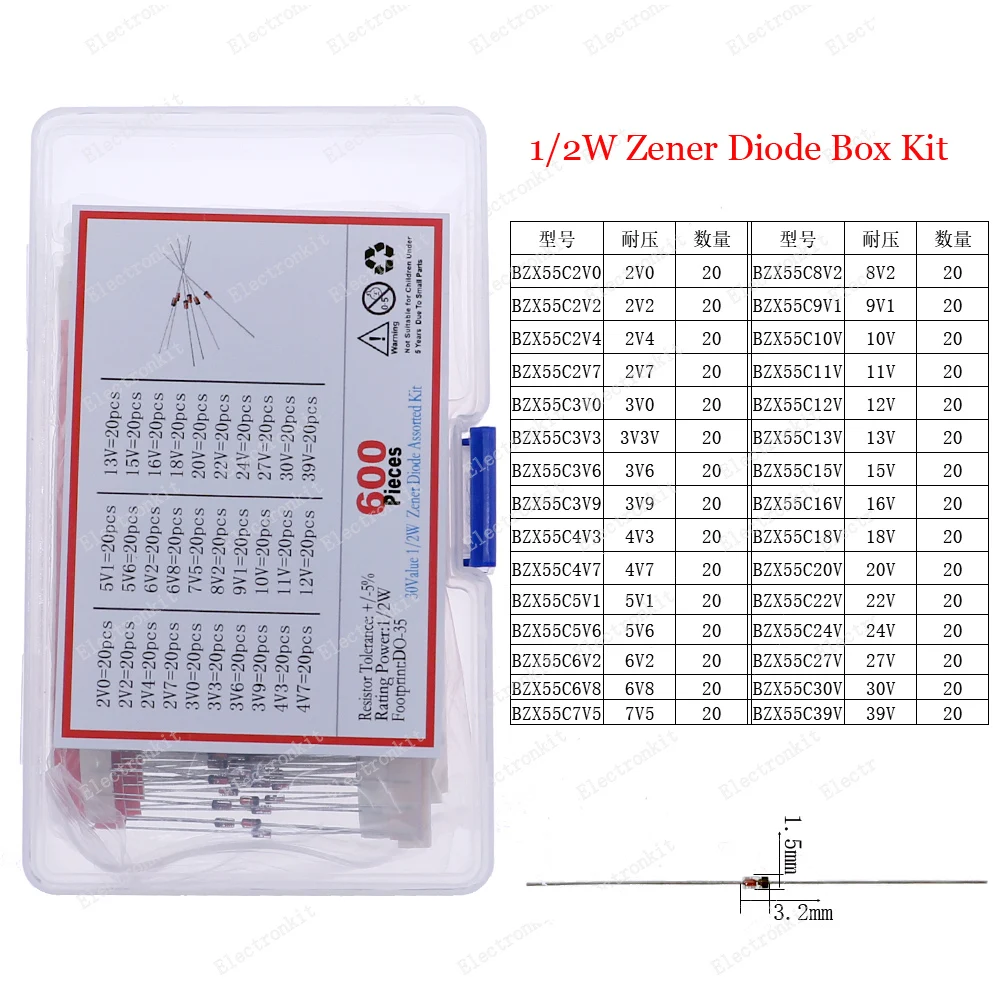 600pcs-30Value-1-2W-0-5W-Zener-Diode-Box-Kit-2V2-2V2-4V3V3-3V3-9V4-7V5.jpg