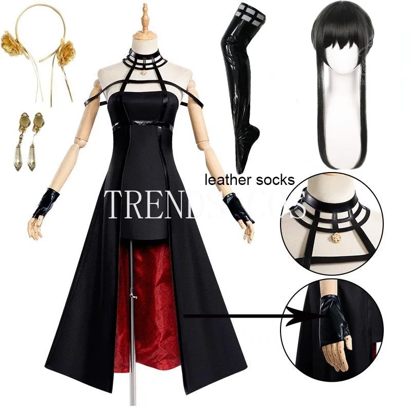 Cosplay-Anime-Horn-Princess-Yor-Forger-Cosplay-Costume-Yor-Briar ...