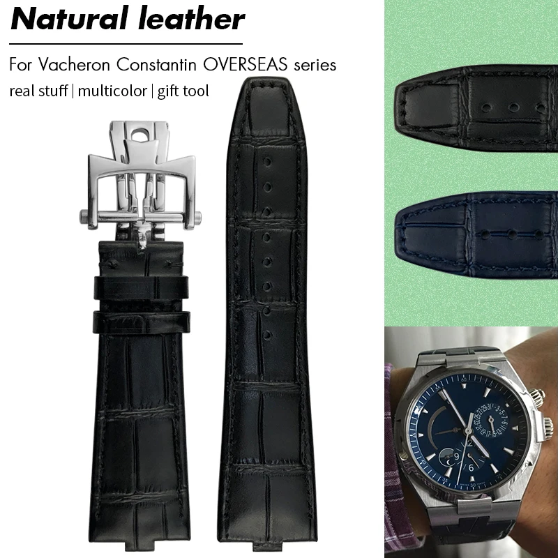 High Quality Quick Release 7mm Genuine Leather Watchband for Vacheron ...