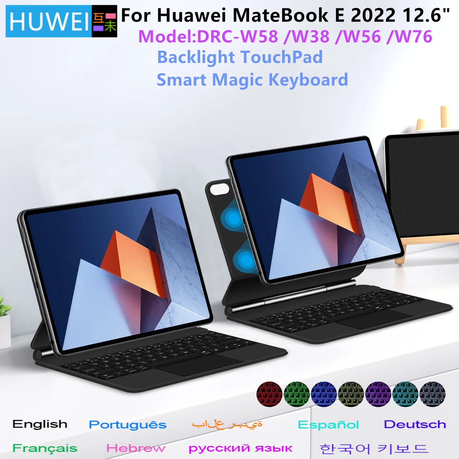Backlight-Magic-Keyboard-For-Huawei-MateBook-E-2022-12-6-Inch-DRC-W38 ...