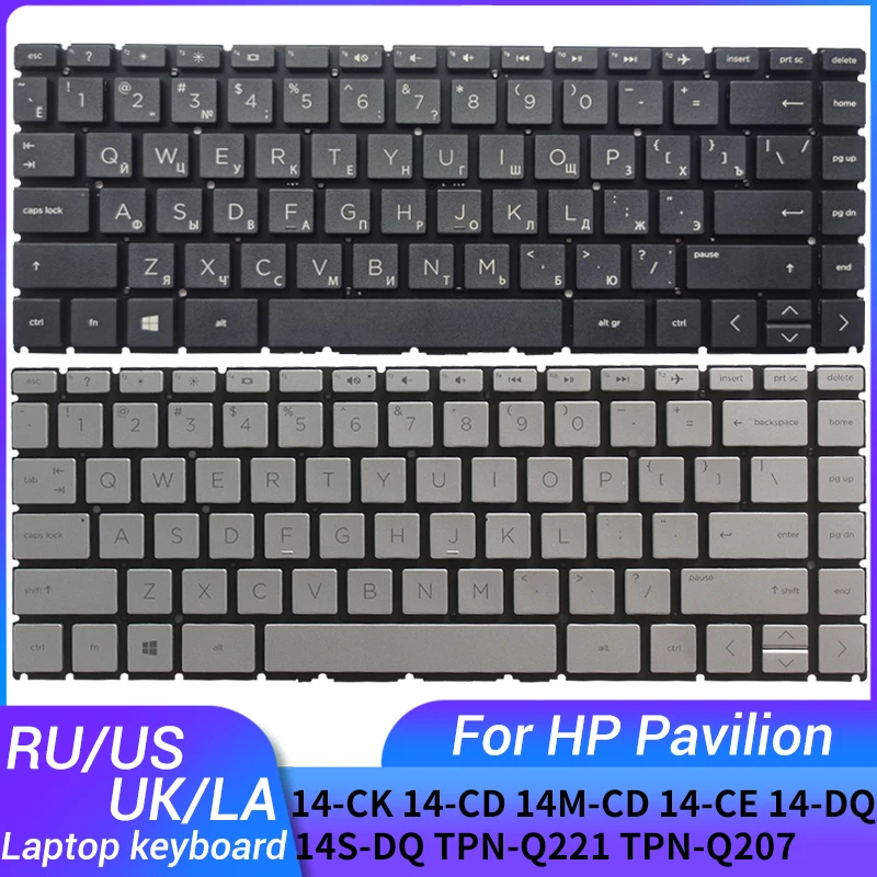 Russian/us/uk/latin Laptop Keyboard For Hp Pavilion X360 14-ck 14-cd ...