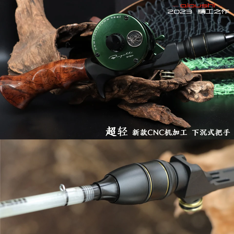 AIOUSHI-Lightweight-retro-sunken-trout-rod-handles-numerical-control ...