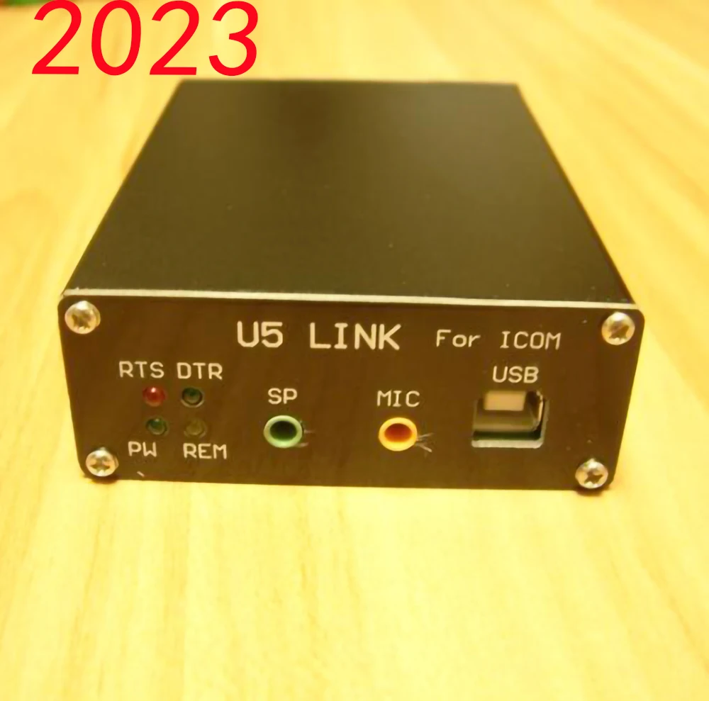 2023NEW USB PC U5 Link For ICOM Radio Connector w/ Power Amplifier ...