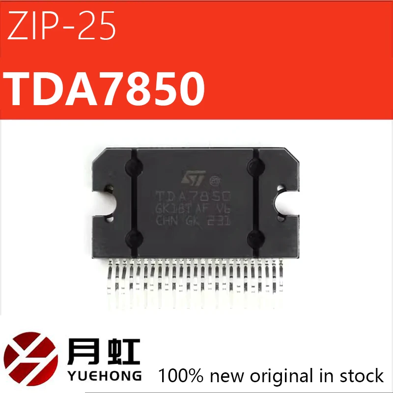 1/5/10pcs Original genuine TDA7850 Flexiwatt25 4 * 50W linear audio ...