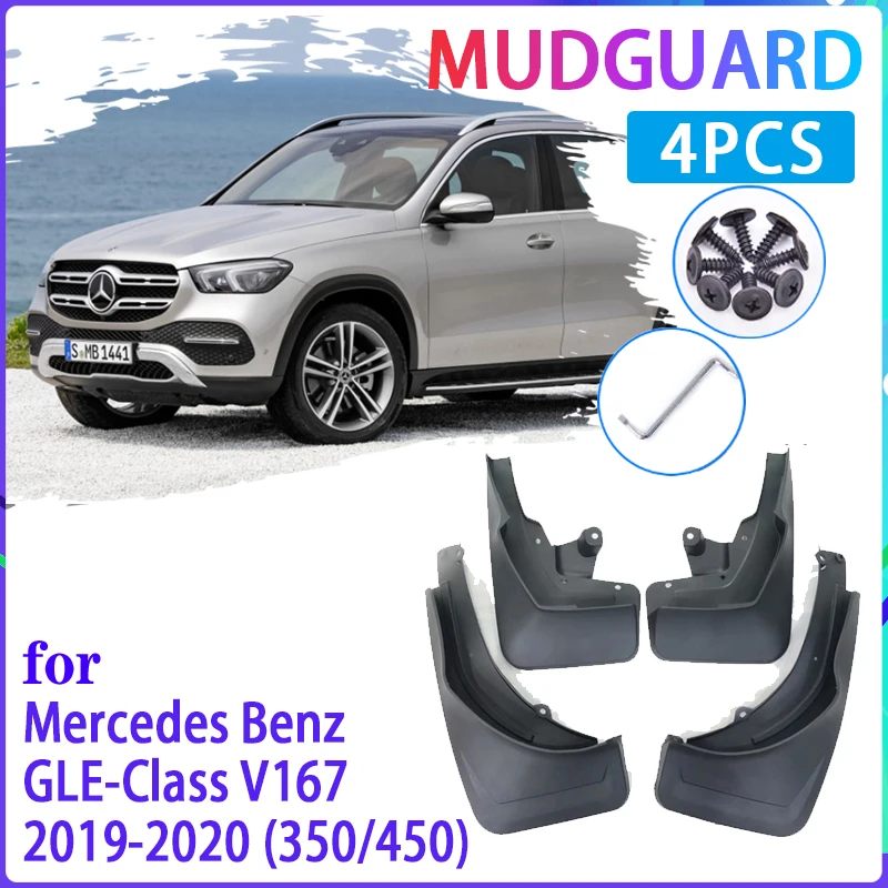Car-Mud-Flaps-for-Mercedes-Benz-GLE-Class-V167-W167-350-450-2019-2020 ...