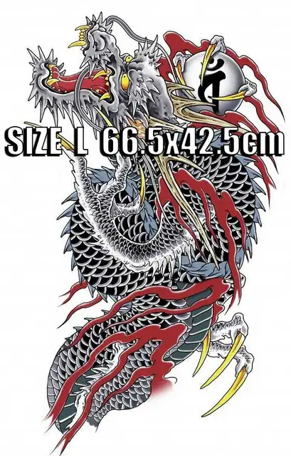 Kazuma Kiryu Dragon Tattoos Best Game Series Ever. #yakuza0