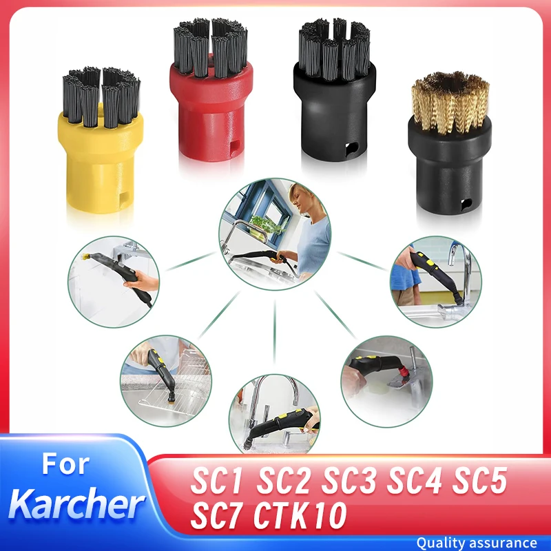 Cleaning Brushes for Karcher SC1 SC2 SC3 SC4 SC5 SC7 CTK10 Steam ...
