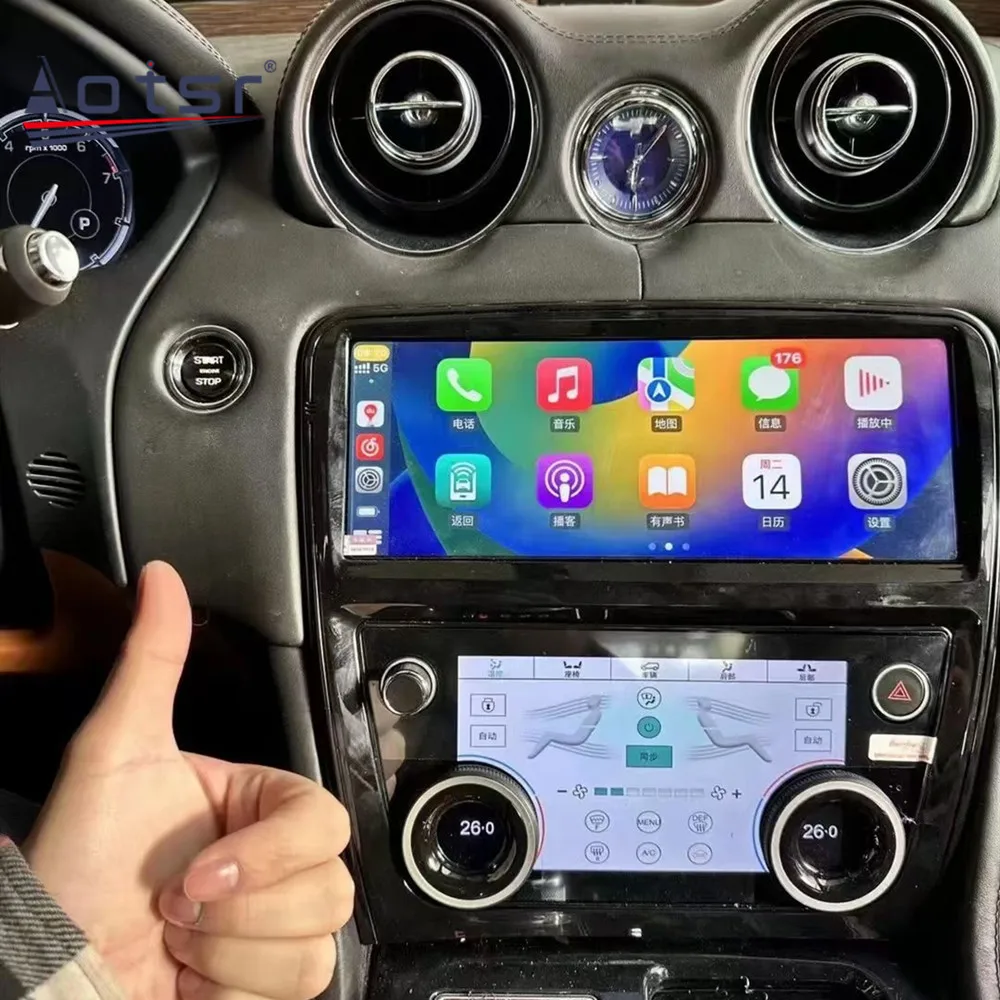 Car Dvd Radio Carplay 8g+128gb For Jaguar Xj 2009 - 2016 Gps Navigation ...