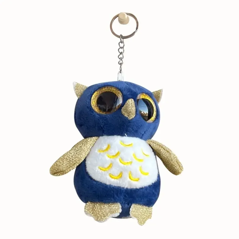 Cute PP Cotton Owl Keychain Stuffed Animal Cartoon Pendants Doll Plush ...