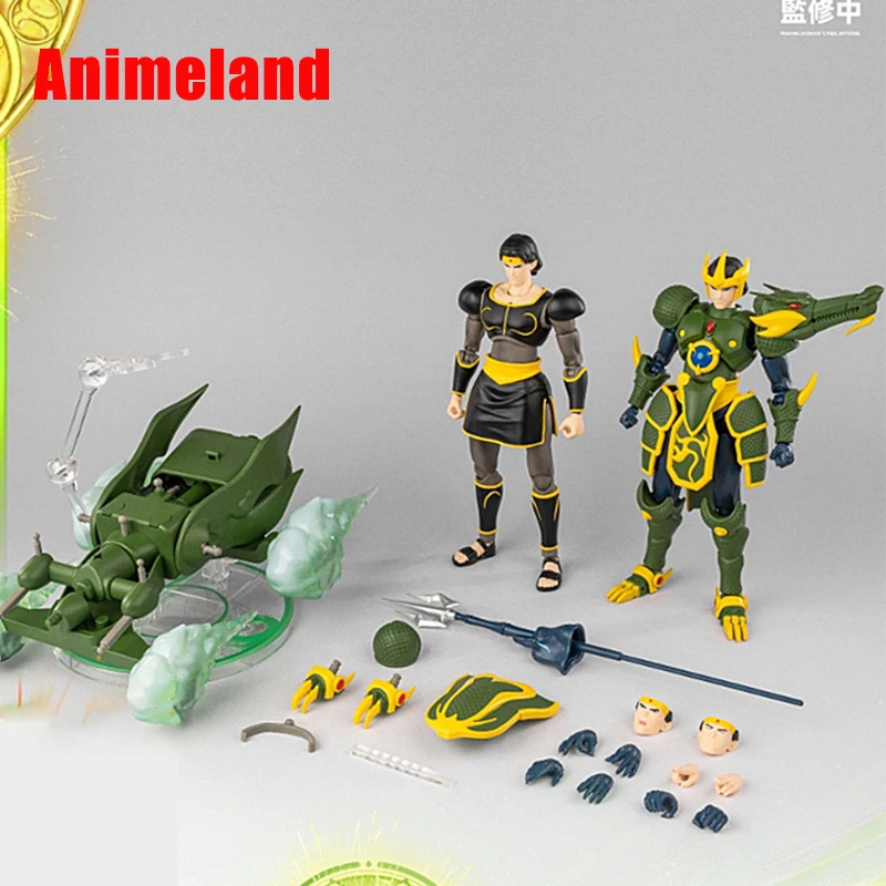 Yolopark AMK PRO X Series Tenkuu Senki Shurato The King Ryu Ryoma ...