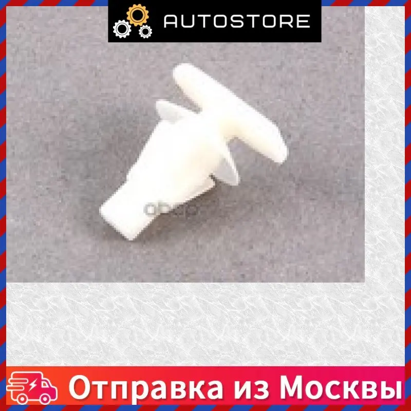 Clip Mount VAG 4L0 837 485 4l0837485 jdm, metal clamps, Intercooler, 2 ...