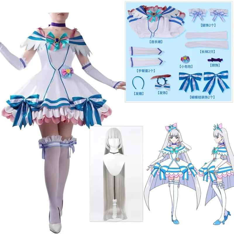 Newly Cure Nyammy/Nekoyashiki Yuki Cosplay Anime Wonderful Hirogaru Sky ...