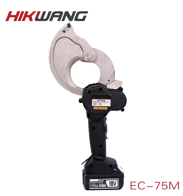 EC-75M-cable-cutter-battery-powered-parts-for-electric-cable-cutter ...