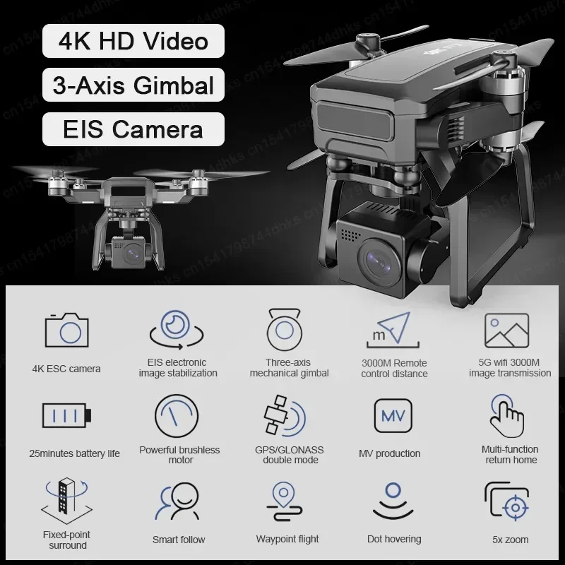 3-Axis-Gimbal-EIS-Professional-Brushless-Quadcopter-With-Cam-RC ...