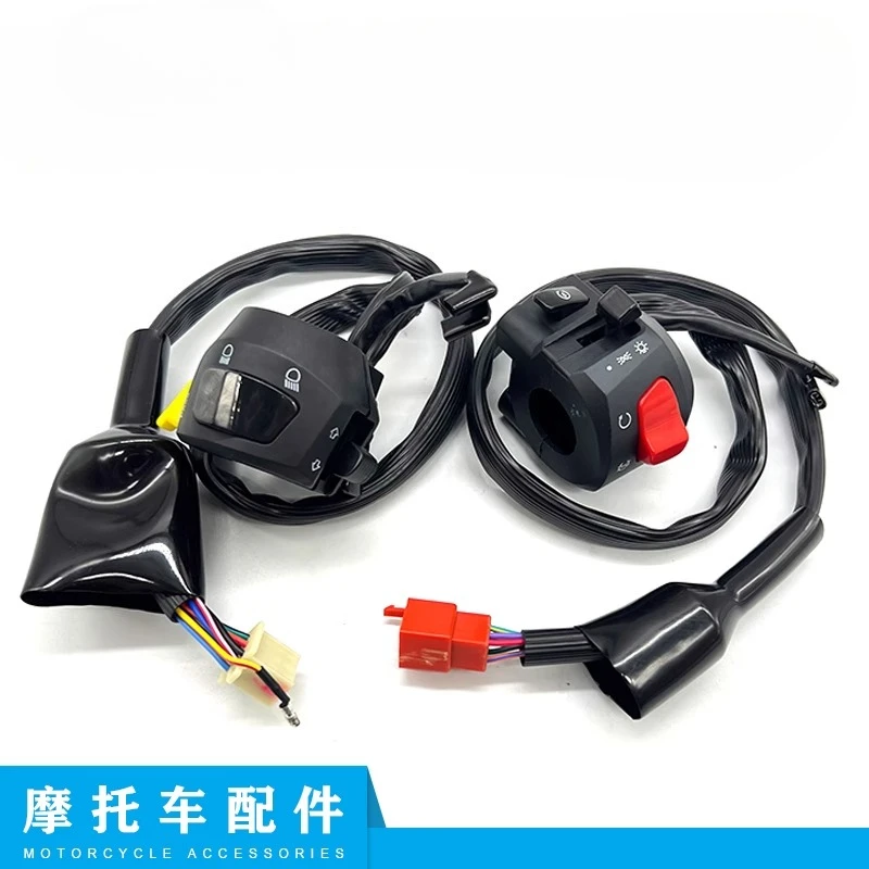 Motorcycle Left Right Handle Switch Left Horn Combination Right Start ...