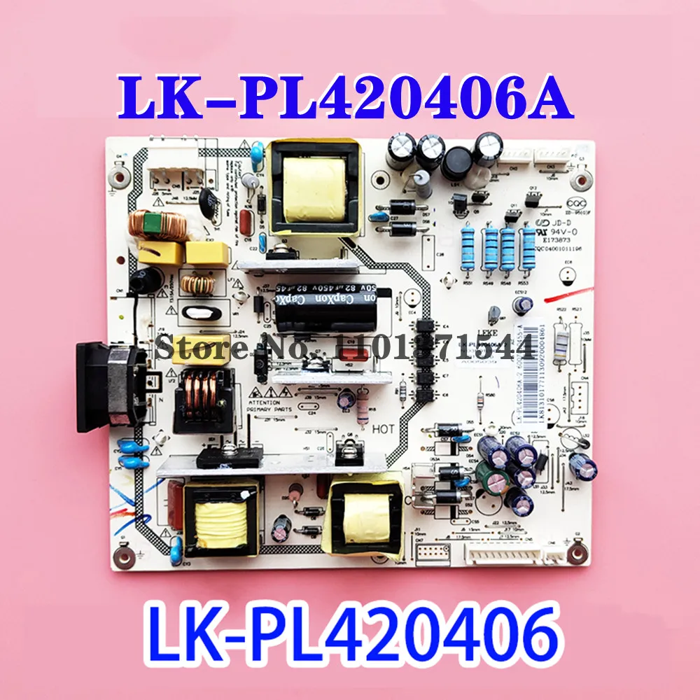 Free-Shipping-42CE530ALED-LKP-PL065-LK-PL420406A-3-2.jpg