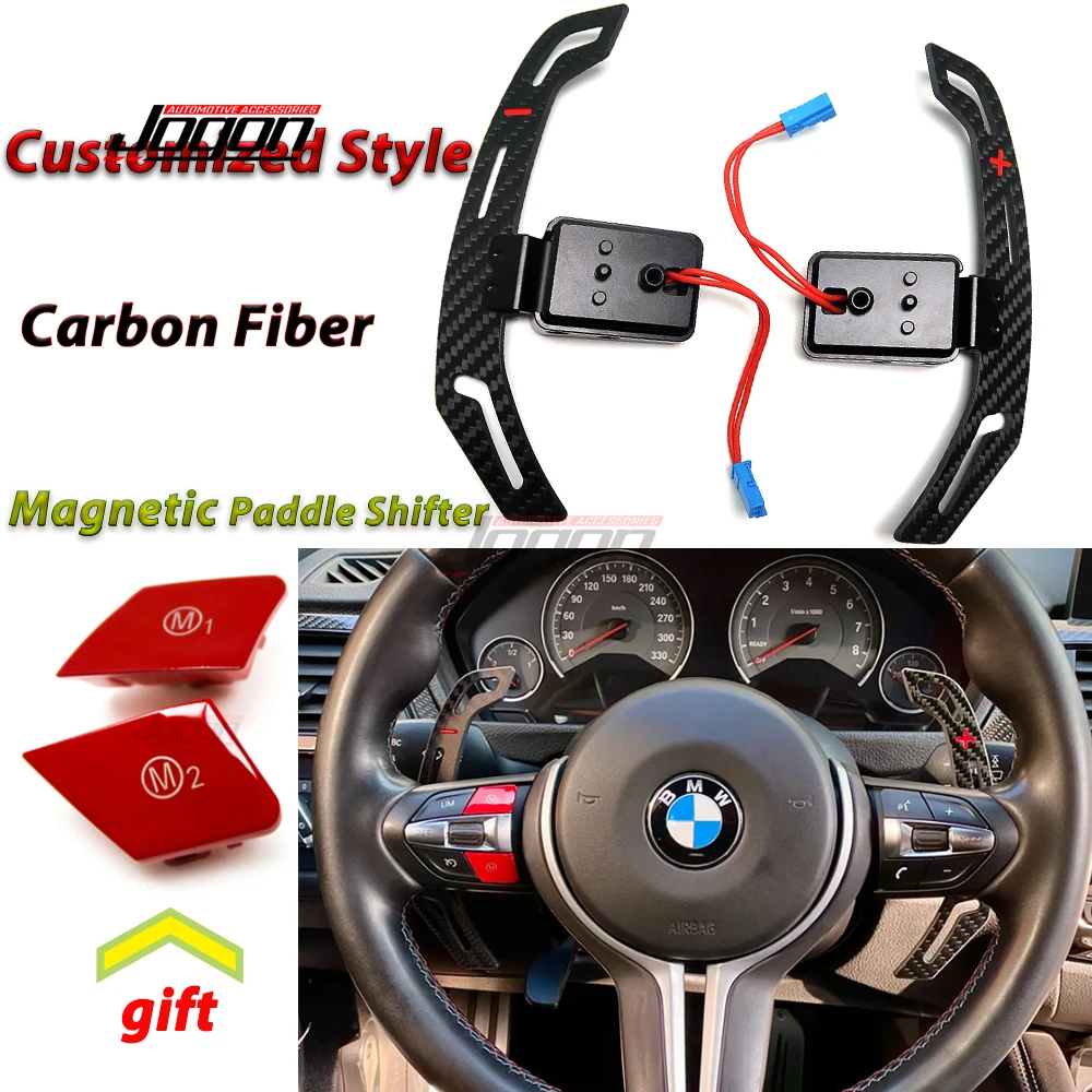 Customized-Magnetic-Shift-Paddle-For-BMW-M2-F87-M3-F80-M4-F82-X5M-F85 ...